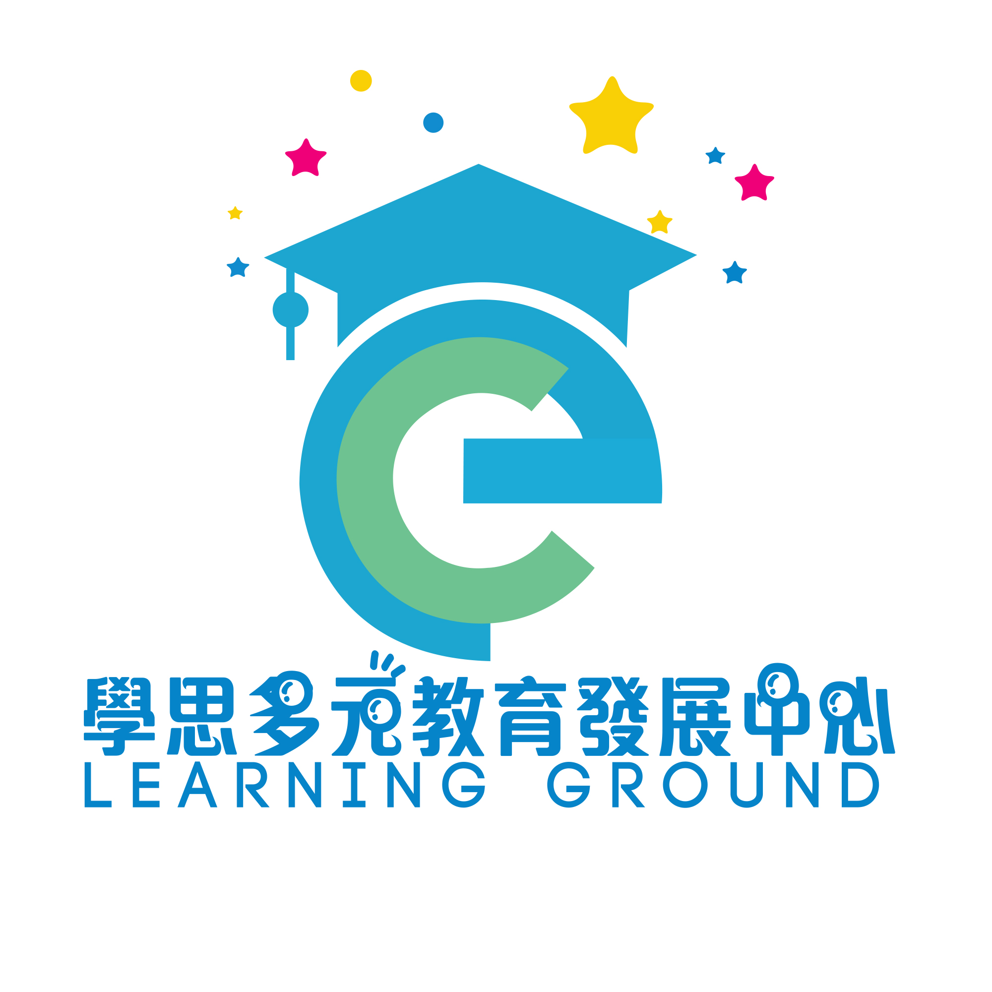 Learning Ground - 學習與教學搜尋平台 | OneLearningHK