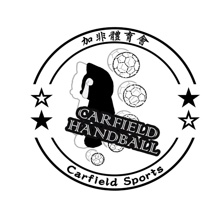 加非體育會 CARFIELD SPORTS - 學習與教學搜尋平台 | OneLearningHK