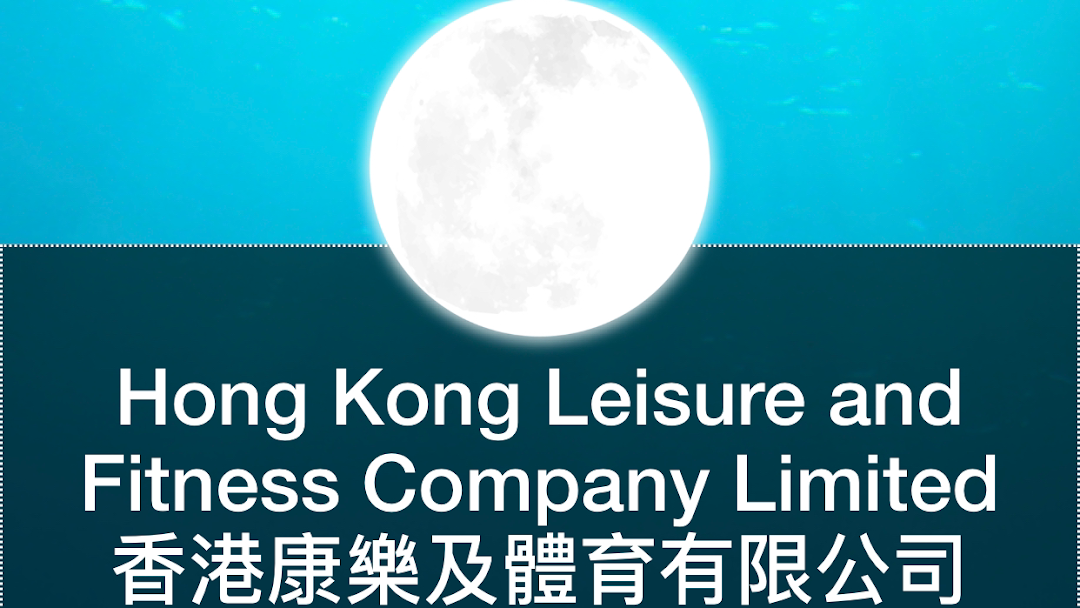 Hong Kong Leisure and Fitness Company Limited 香港康樂及體育有限公司 - The Bridge Between Teaching and ...