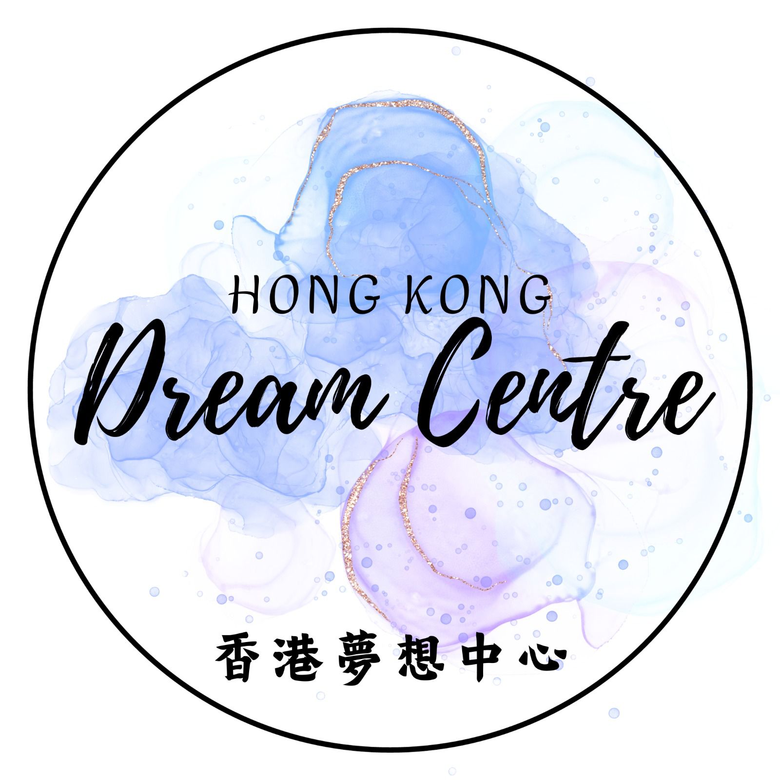 Amis - The Bridge Between Teaching and Learning | OneLearningHK