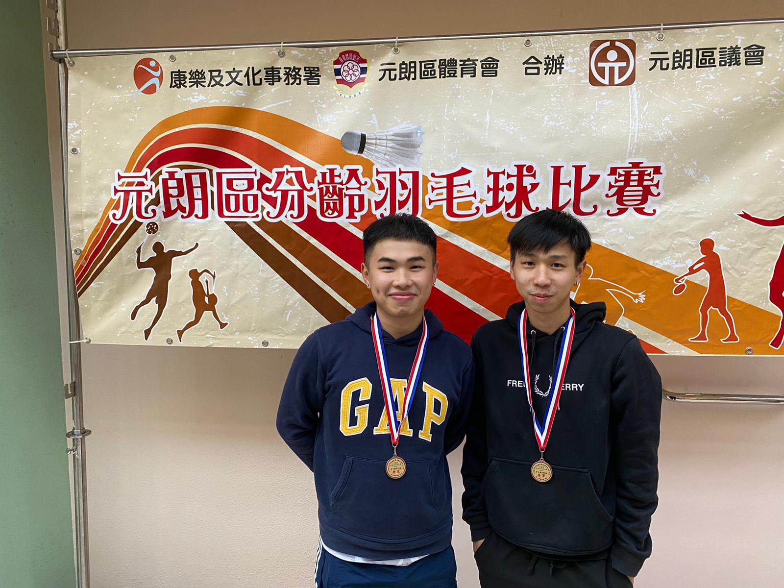 梁sir - 學習與教學搜尋平台 | OneLearningHK