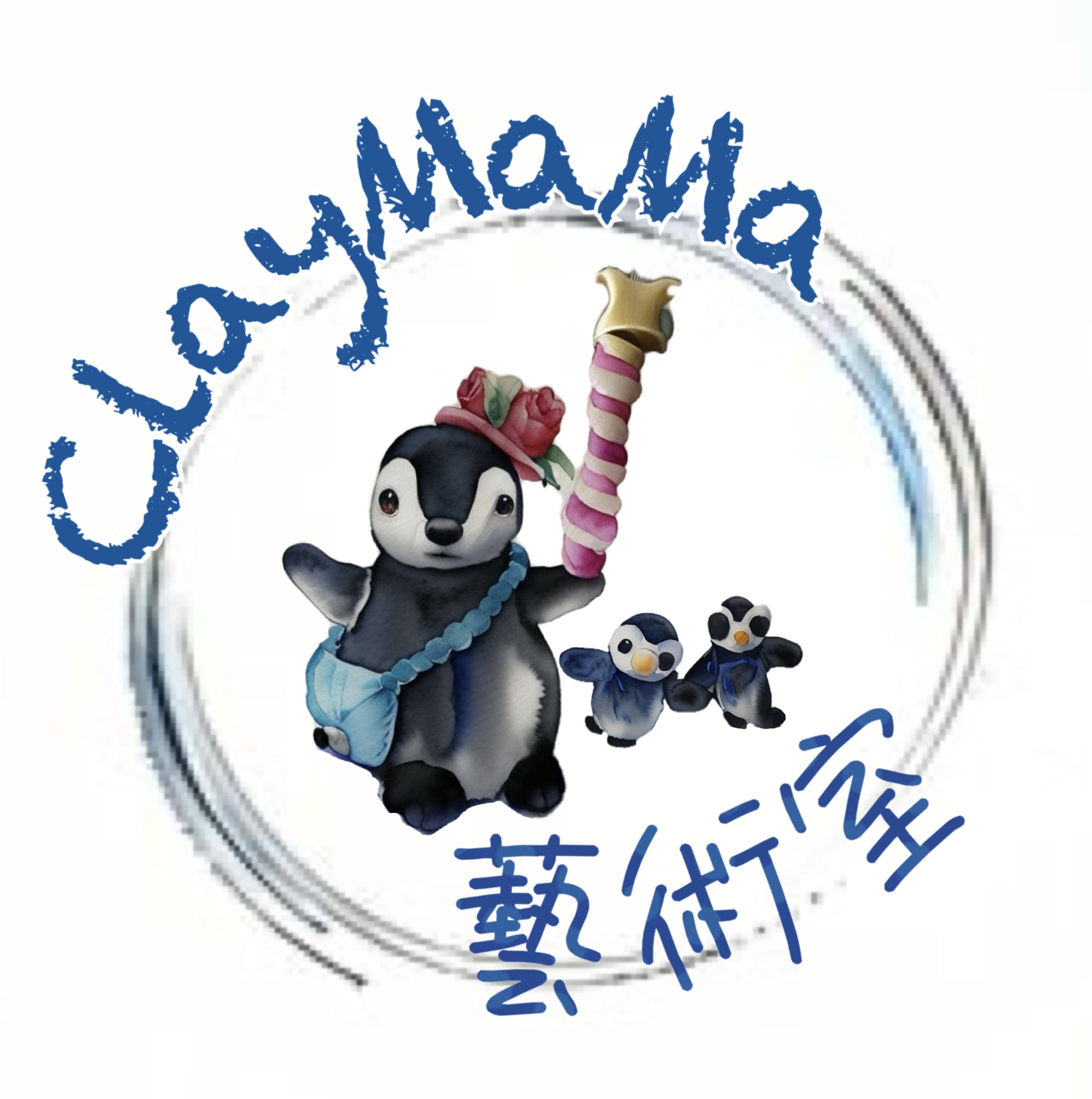 ClayMaMa - 學習與教學搜尋平台 | OneLearningHK