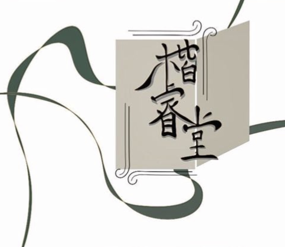 MGF Project - 學習與教學搜尋平台 | OneLearningHK