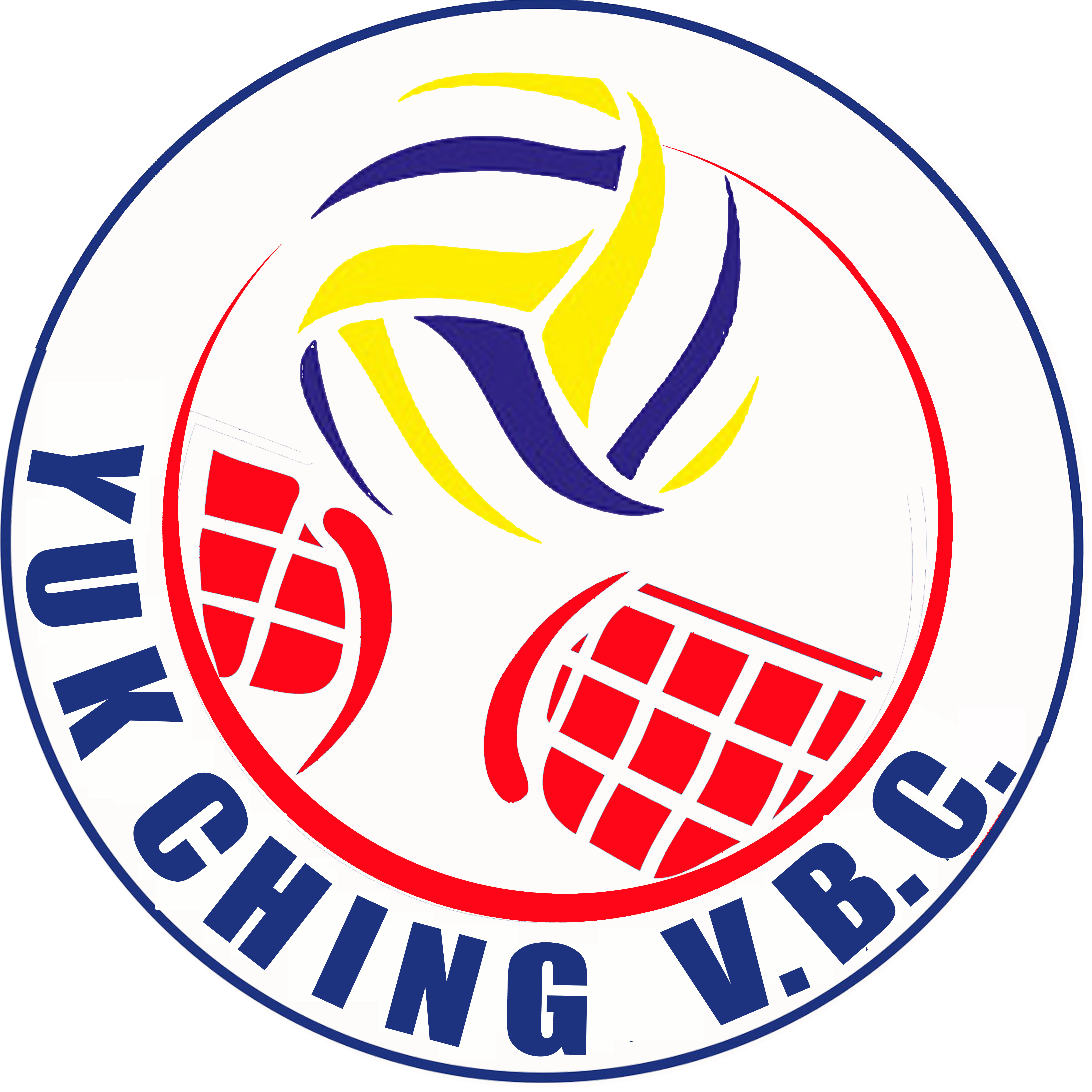 旭青排球會 Yuk Ching Volleyball Club - The Bridge Between Teaching and ...