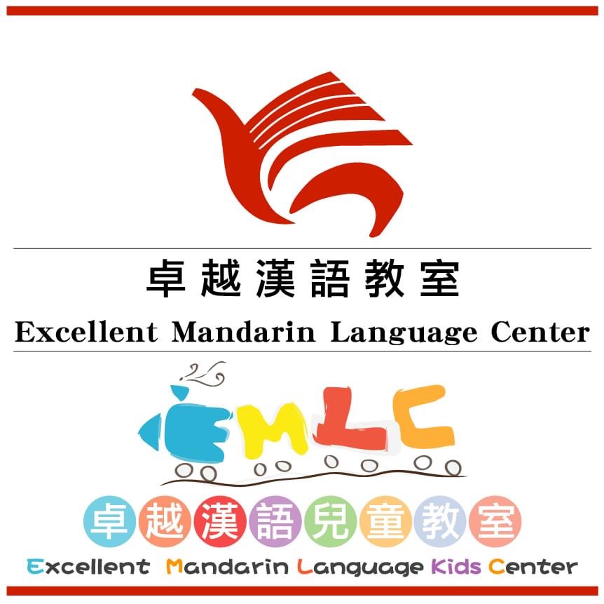 卓越漢語教室 - 學習與教學搜尋平台 | OneLearningHK