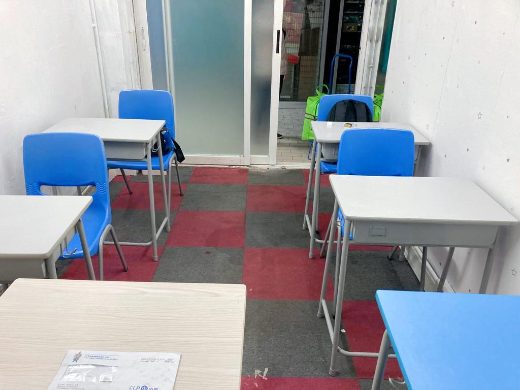 創成教育 - 學習與教學搜尋平台 | OneLearningHK