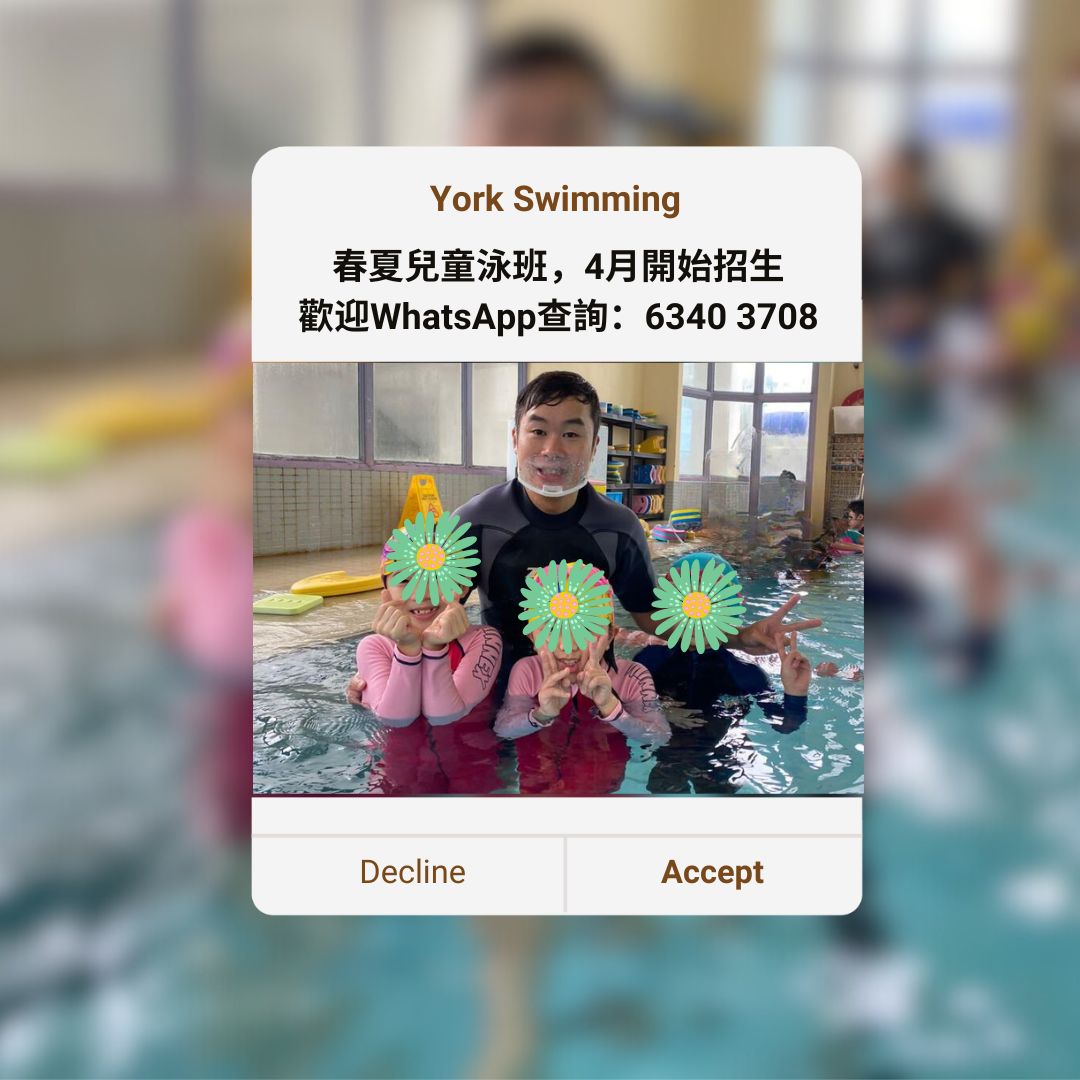 彭sir - 學習與教學搜尋平台 | OneLearningHK