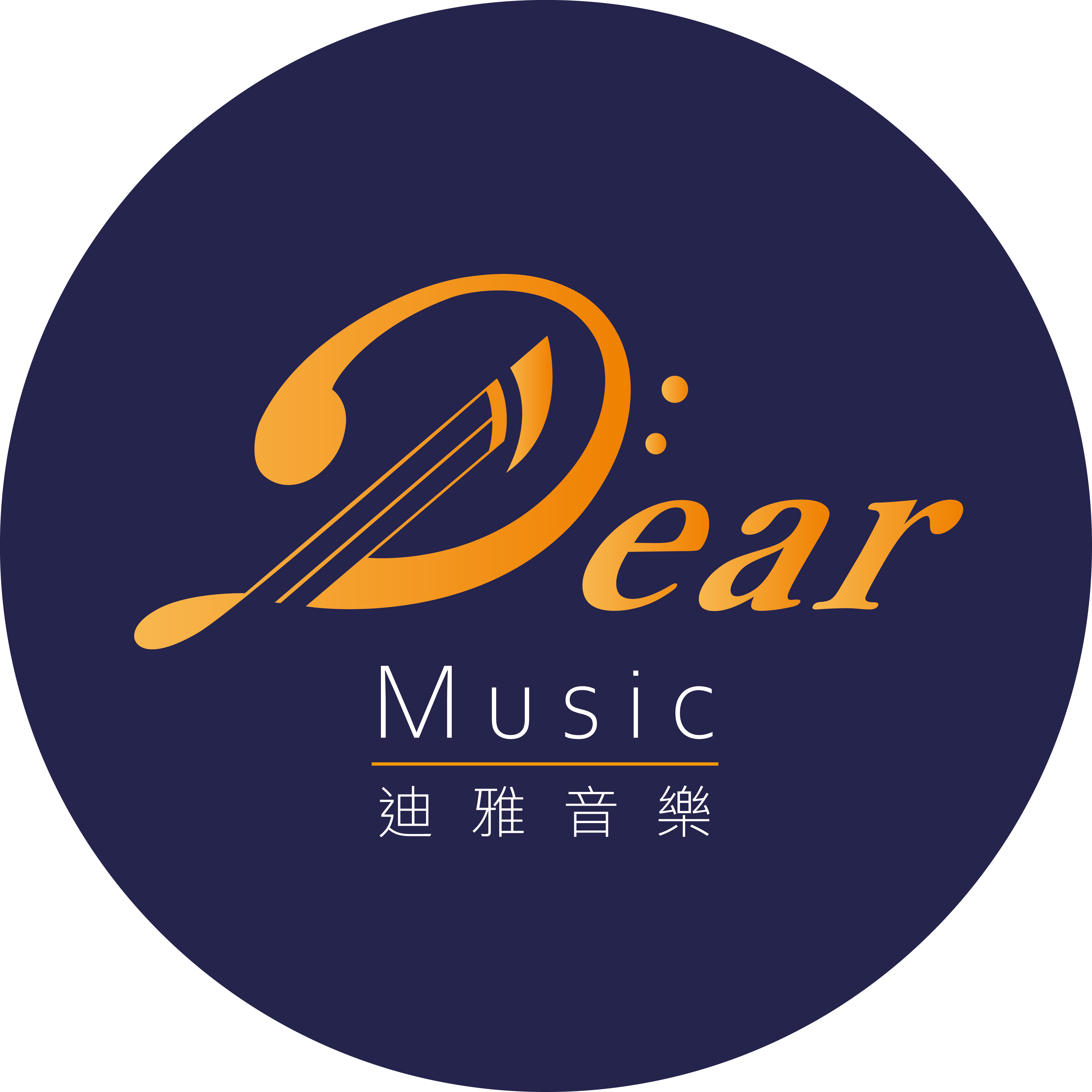 Dear Music 迪雅音樂 - 學習與教學搜尋平台 | OneLearningHK